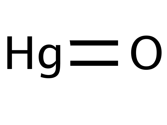 Purchase Mercury (ll) oxide red [21908-53-2] online • Catalog • Molekula